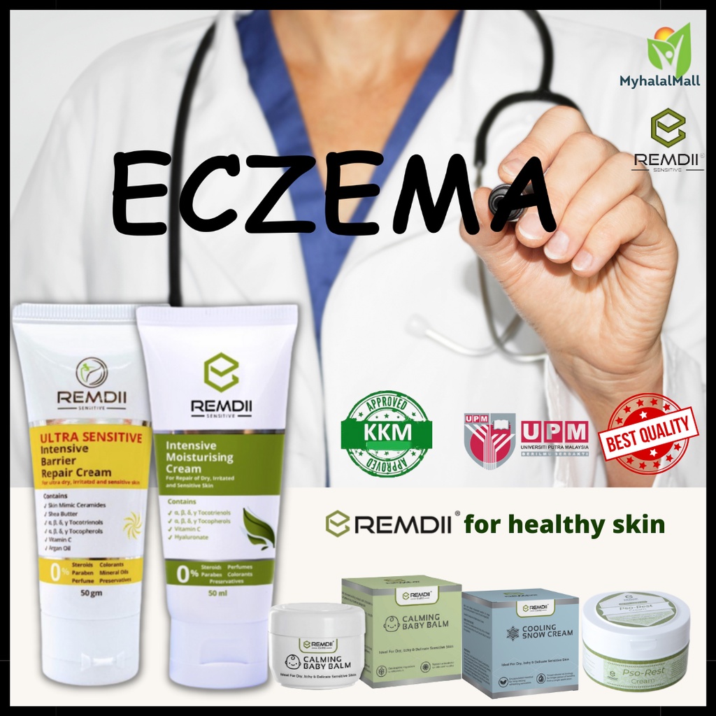Remdii ULTRA Sensitive Skin - Dry Skin, Itchy Skin, Ekzema, Psoriasis ...