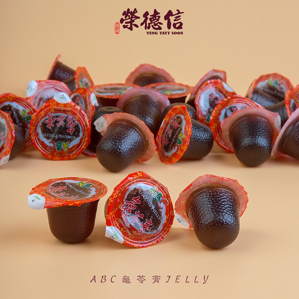 [Clear Hot Jelly] ABC Coconut Jelly ABC Turtle Cream Jelly 500g/1kg ...
