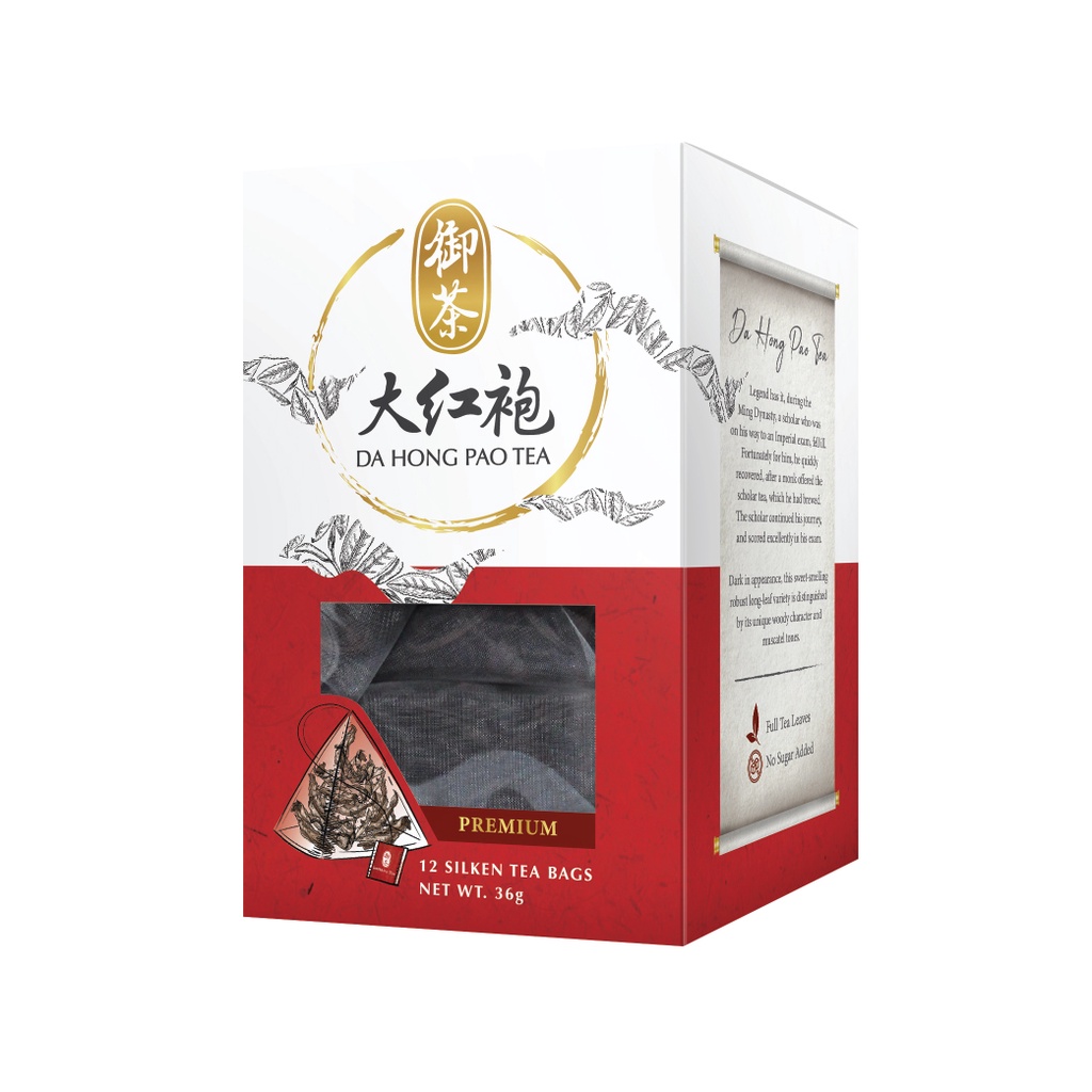 Imperial Tea Da Hong Pao Tea, 3g x 12 Sachets | Shopee Singapore