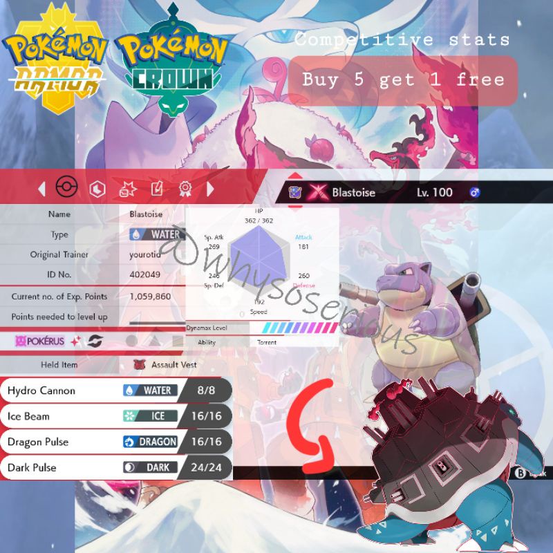 Nintendo Switch Pokemon Sword and Shield, Square Shiny GMAX Blastoise ...