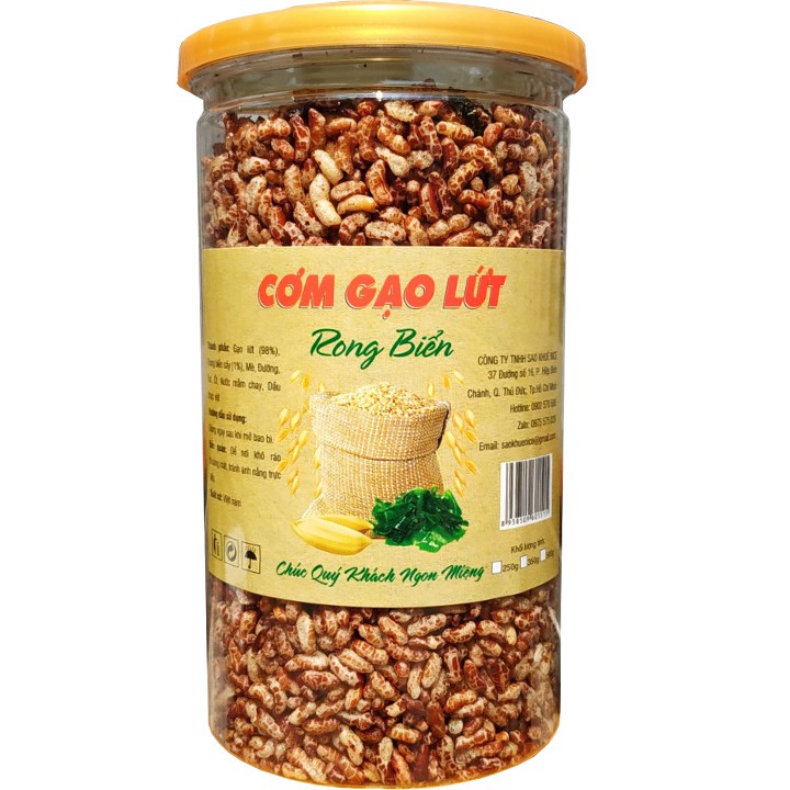 Crispy AND FRAGRANT BROWN RICE WITH SEAFOOD - 250G JAR SK FOOD BRAND ...