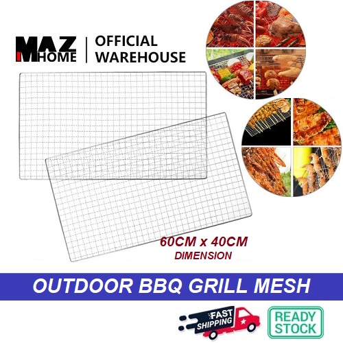 【Maz HOME】LARGE Outdoor Non-stick BBQ Grill Barbeque Mesh Wire Net ...