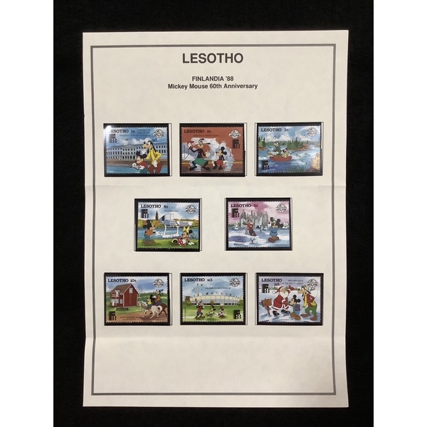 1988 Lesotho Finland International Stamp Exhibition (Finlandia)’88 ...