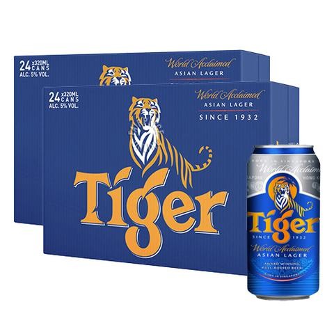Tiger Beer 320ml x 48cans ( BBD: 30/06/2026 ) | Shopee Singapore
