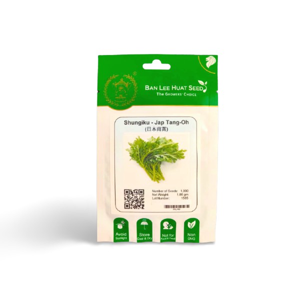 Ban Lee Huat Shungiku Japanese Tang-Oh 1.8 grams ~ 1000 seeds | Shopee ...