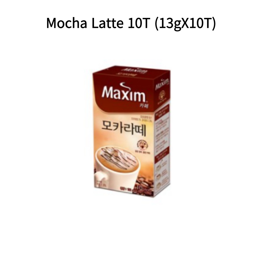 [Maxim]Maxim Cafe Mocha Latte/Caramel Machiatto/Cappuccino Hazelnut ...