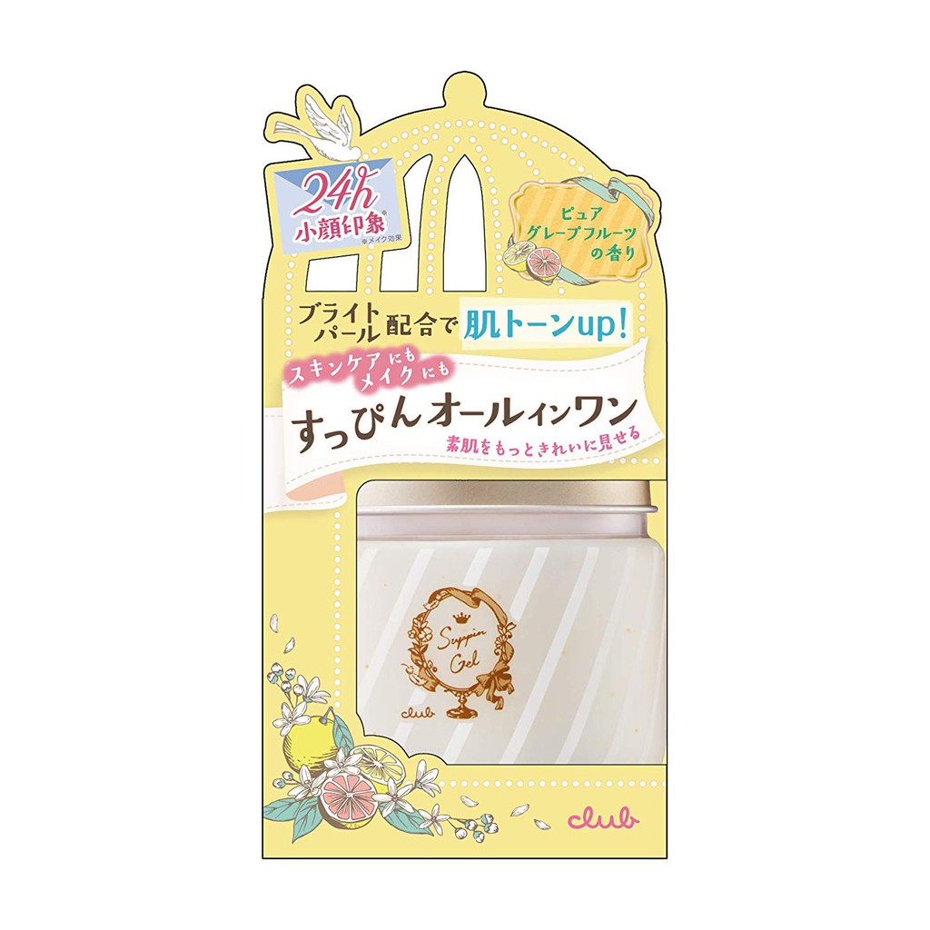 CLUB COSMETICS Suppin Natural Clear Gel (All-in-one Gel) | Shopee Singapore