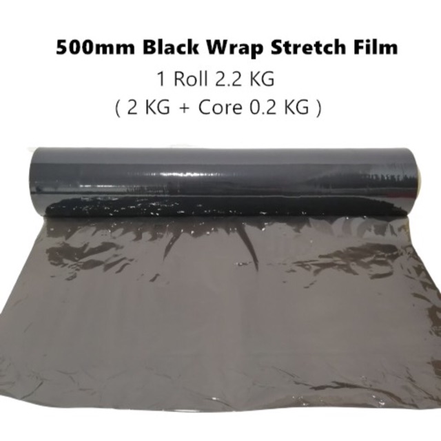 500mm Black Stretch Film Wrapping Film Plastic Pallet Wrap Packing ...