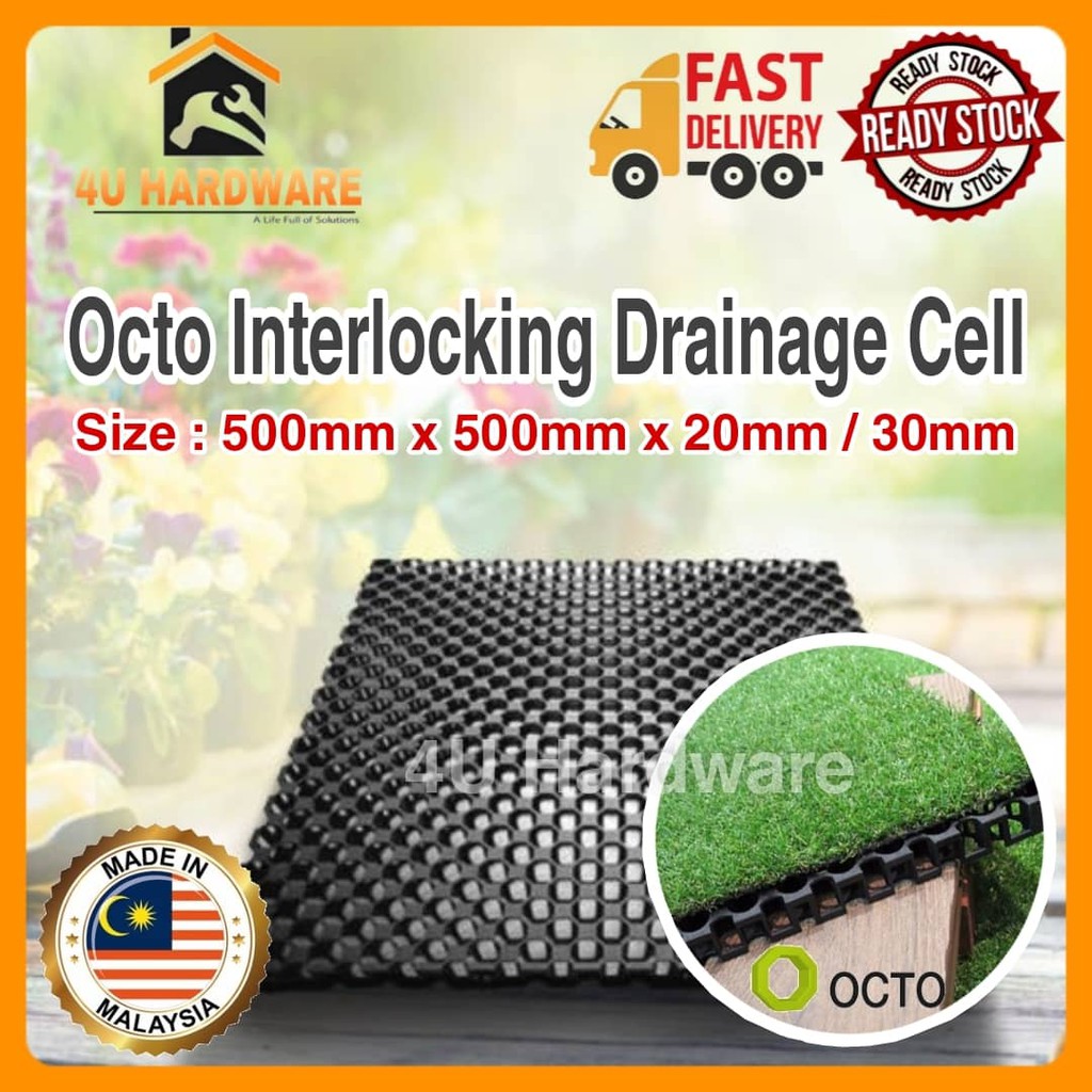Octo Drainage Cell / Drain Cells for Artificial Grass / Drainage Cell ...