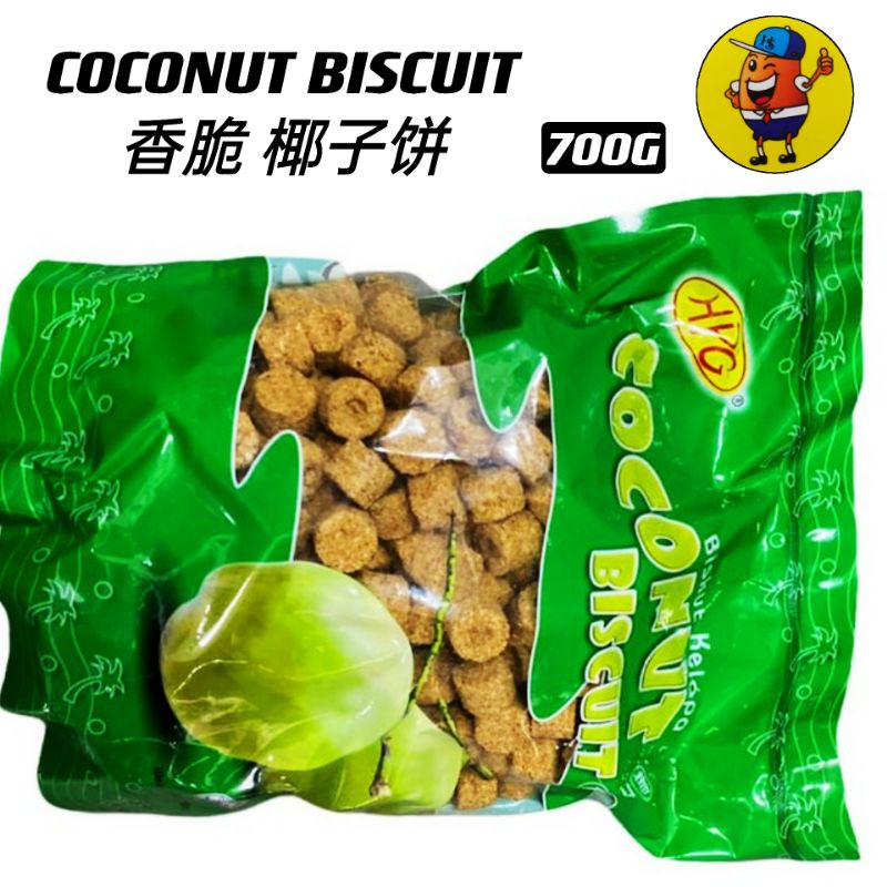 HPG COCONUT BISCUITS BISKUIT KELAPA 700G 美味 椰子饼 | Shopee Singapore
