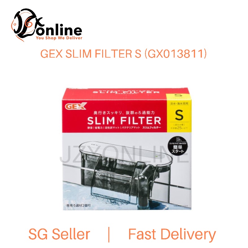 GEX Slim FIlter S (GX013811) | Shopee Singapore