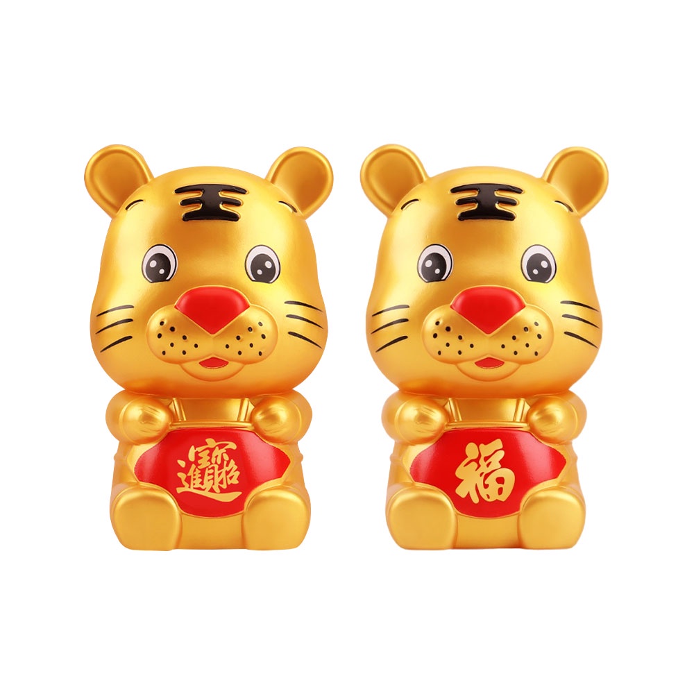 Golden Tiger Money Saving Box (2 Types to Choose) | Shopee Singapore