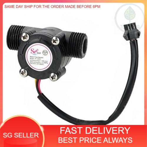 (Local Stock) YF-S201 Hall Effect Water Flow Meter / Sensor yf s201 ...