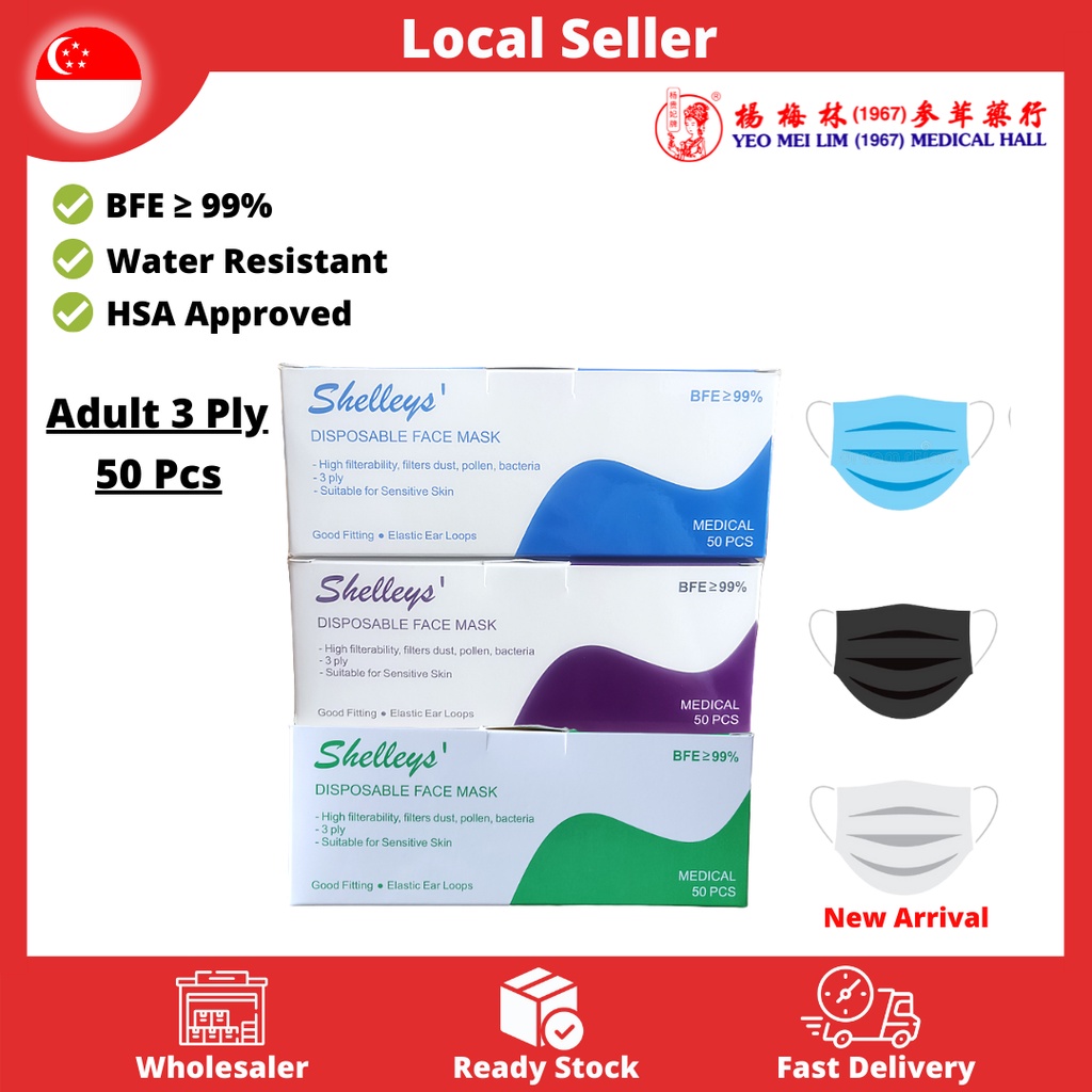 Shelley Face Mask | Medical Mask | Surgical Mask | Adult 3 Ply | Shopee ...