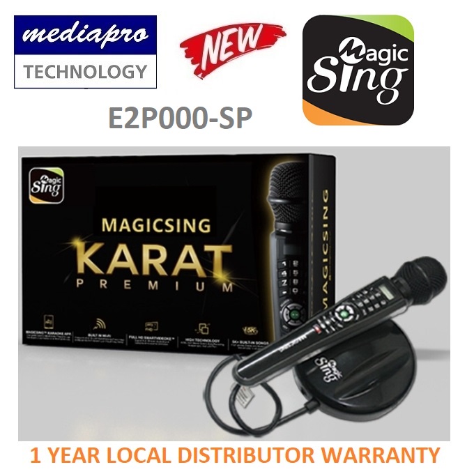 MAGICSING E2P000-SP XTREME MAGICSING KARAT PREMIUM Karaoke Wired ...