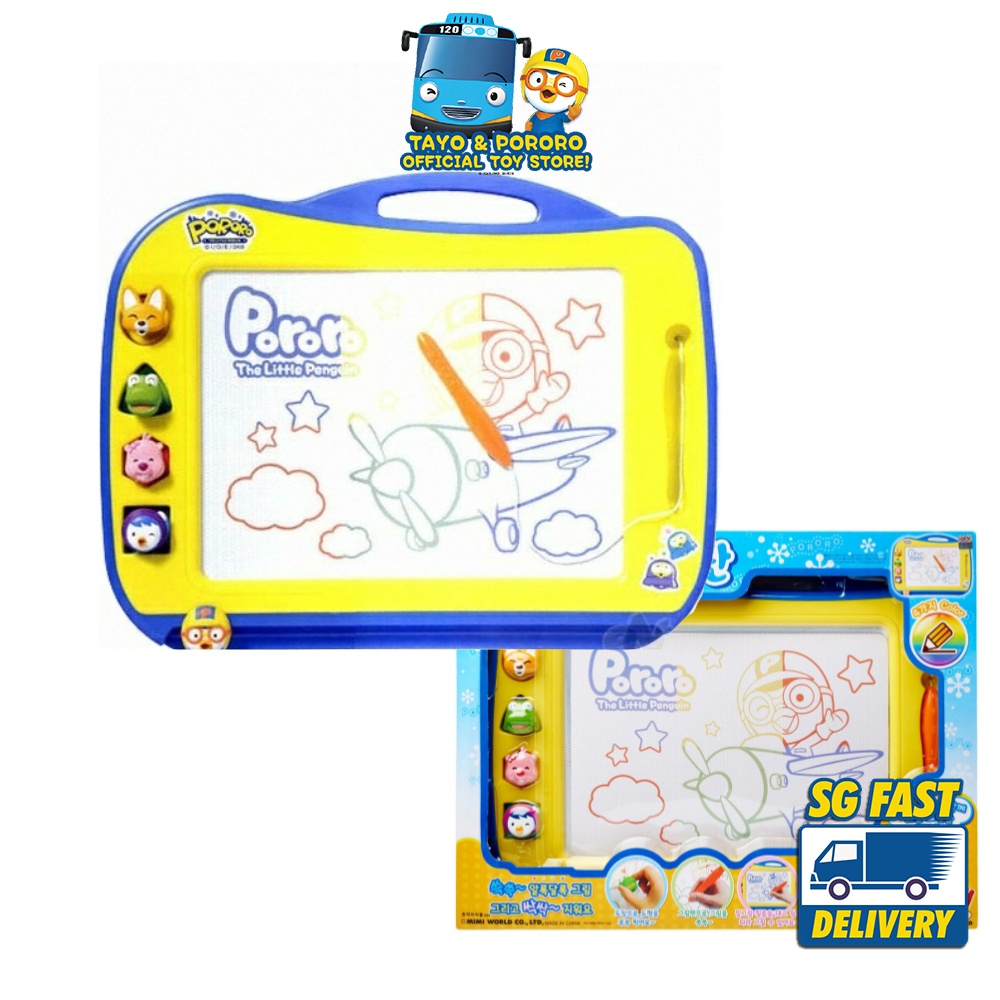 Pororo Colour Drawing Board, Kids Children Craft Set from Iconix Korea ...