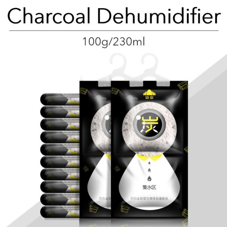 Charcoal Dehumidifier for room Hanging Dehumidifiers for Wardrobe ...