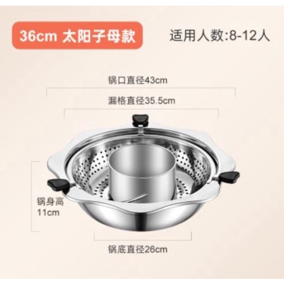 Thai Mookata BBQ Grill Plate / Hotpot / Steamboat, Golden Fuji Portable ...
