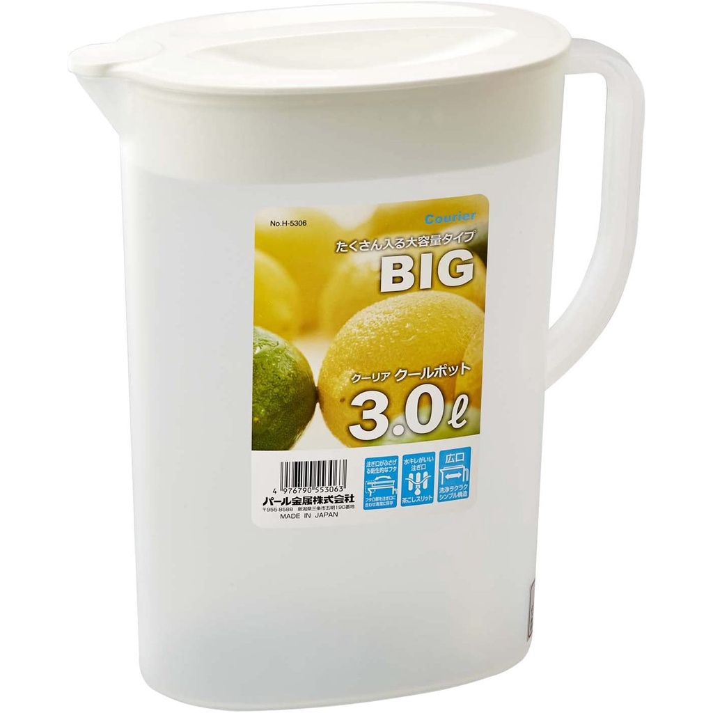 ALGO Pearl Life Water Pitcher Big 3L (H5306) | Shopee Singapore