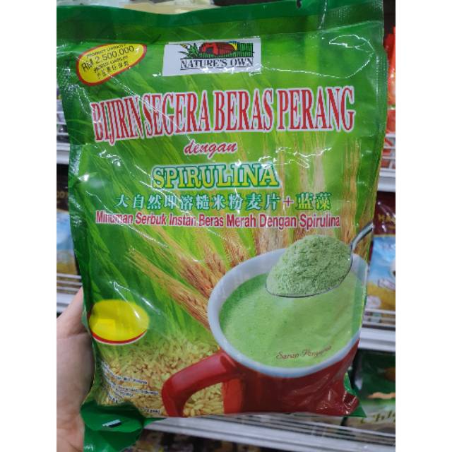 MERAH Spirulina cereal/ instant cereal/ cereal/ red rice spirulina ...