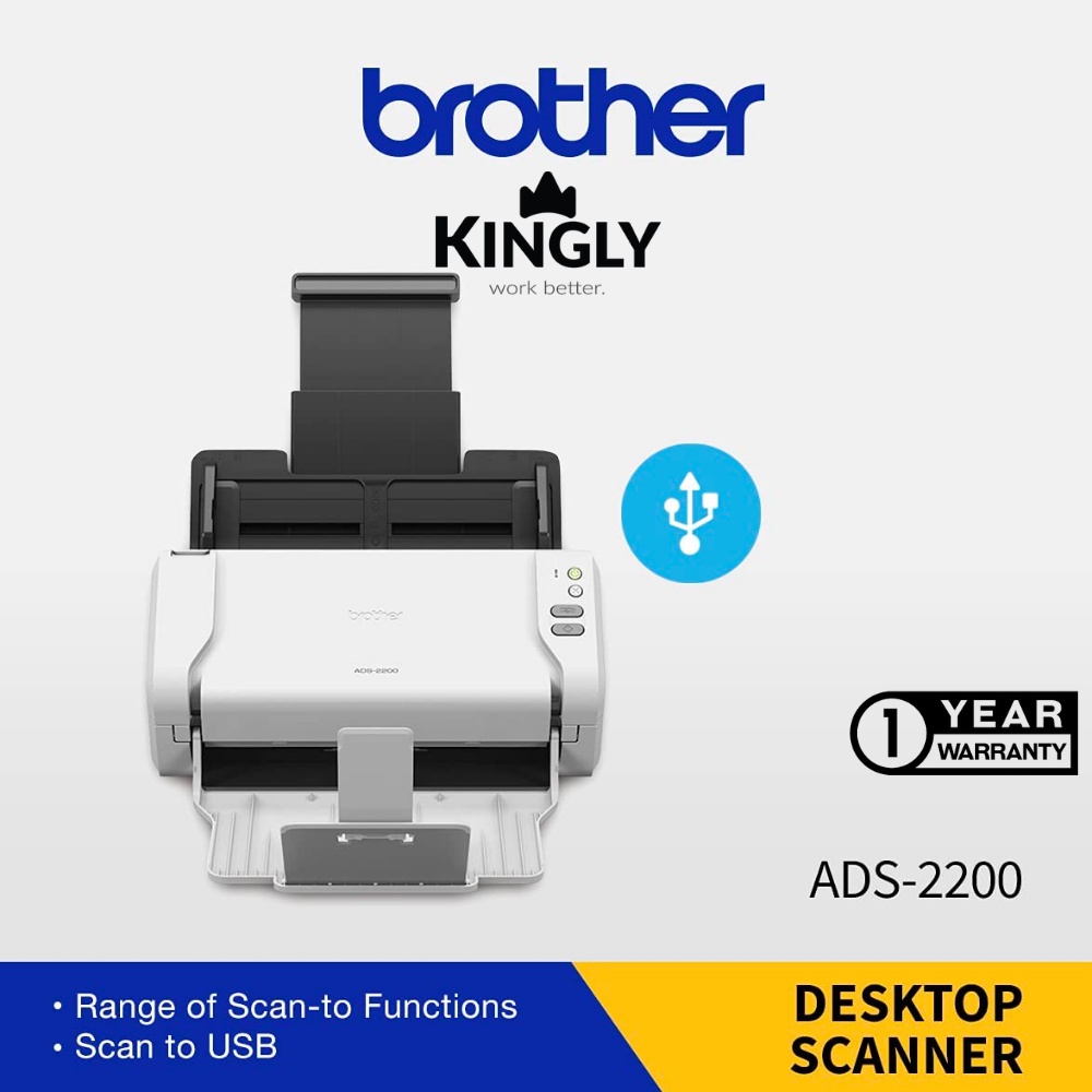 Brother ADS-2200 High Speed Duplex Colour Document Scanner | Shopee ...