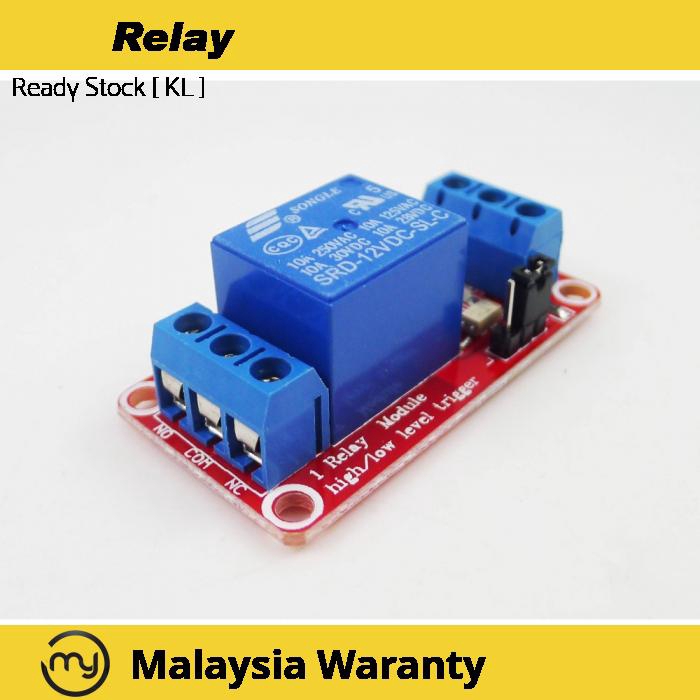 1 Channel 5V Optocoupler Relay Module board Arduino Raspberry Robotic | Shopee Singapore