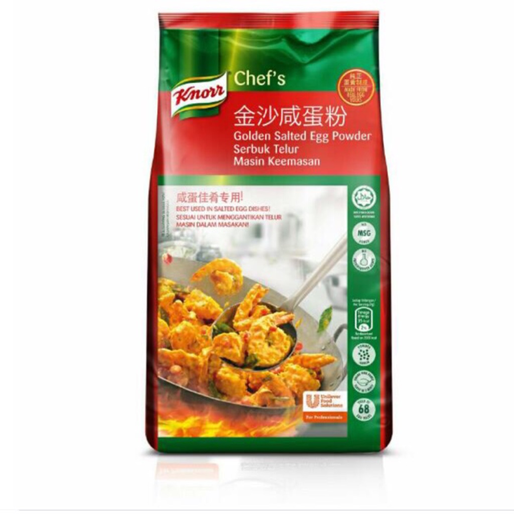 Knorr Golden Salted Egg Powder 800g | Shopee Singapore
