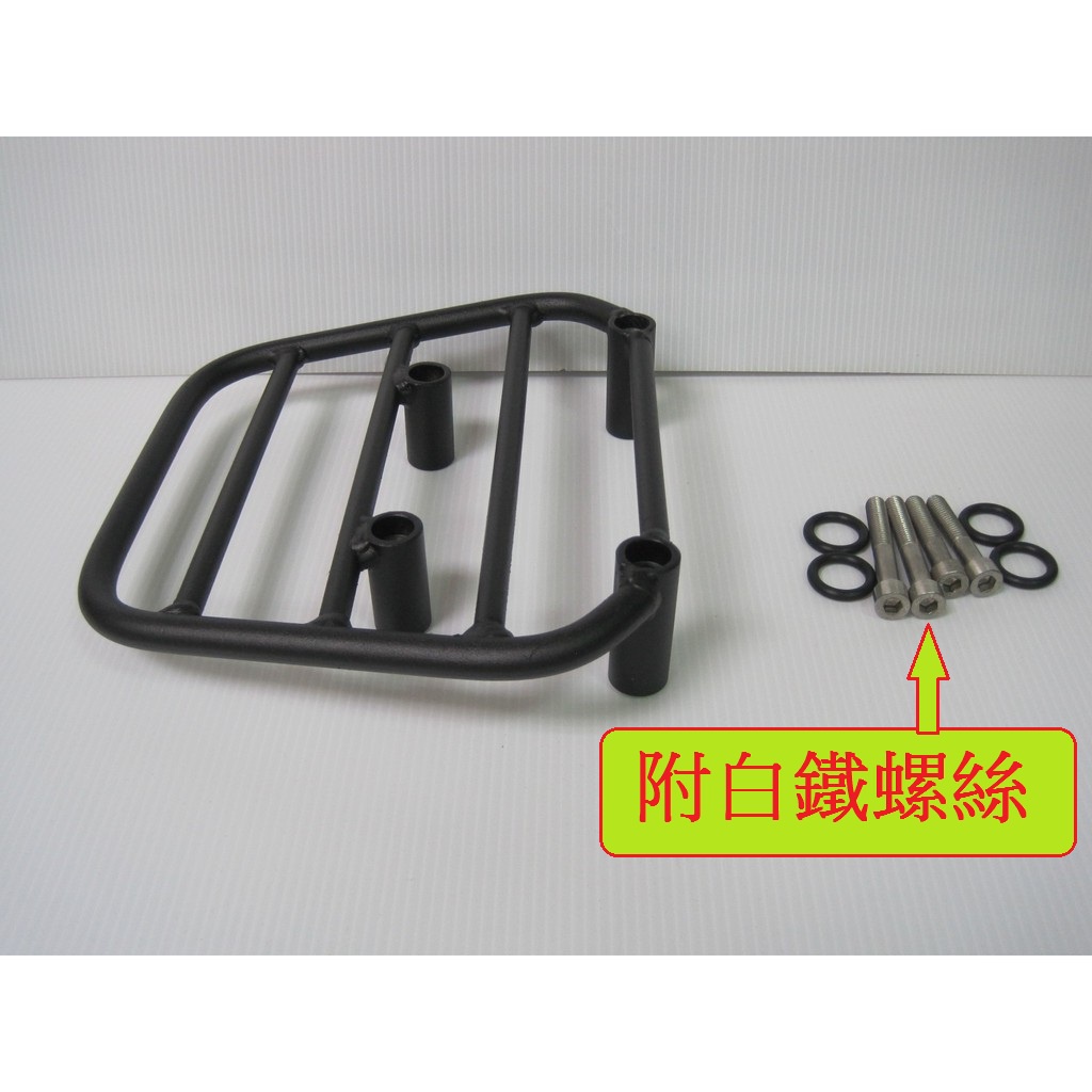 [New Taipei Xinzhuang Box Rack House] Tricity 125 155 Rear Tricycle ...