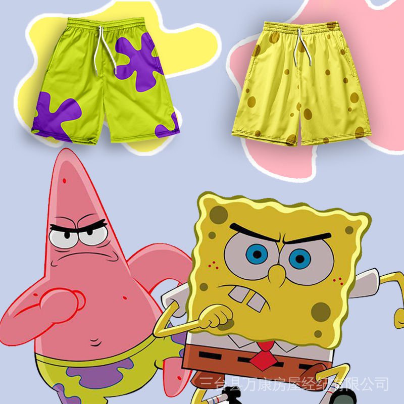 Patrick Shorts Men Loose Pajama Pants SpongeBob SquarePants Casual ...
