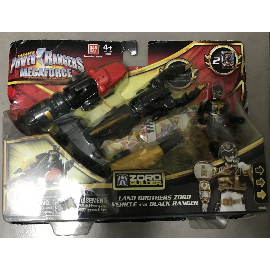 Bandai Power Rangers Megaforce - Zord builder black | Shopee Singapore