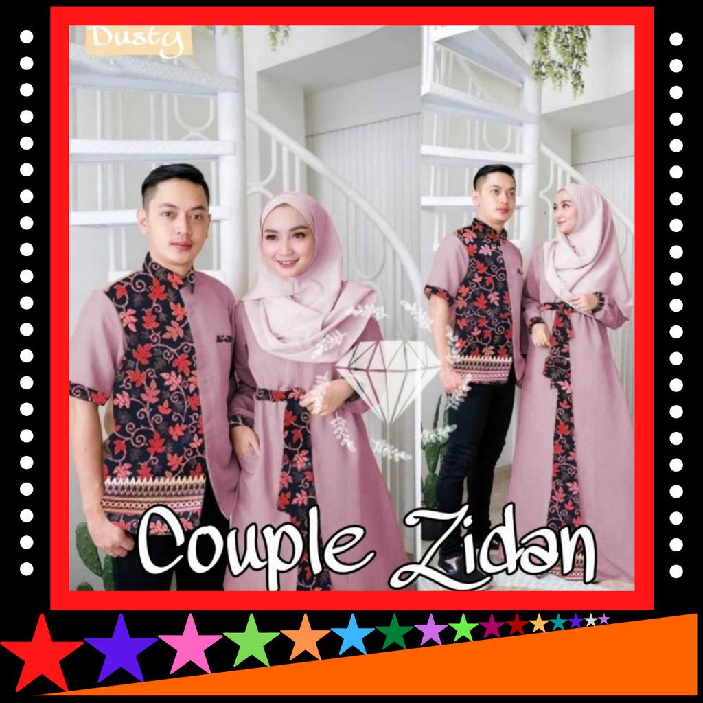 Sarimbit Nibras 2021 Fayes Family Set / Family Uniform Clothes / Muslim ...