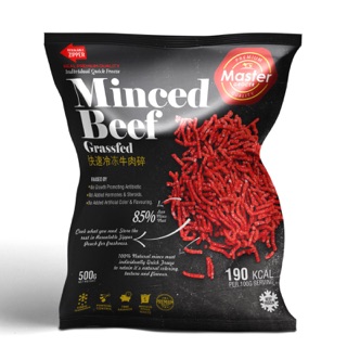 Master Grocer’s Australia Minced Beef IQF 500g - Frozen | Shopee Singapore