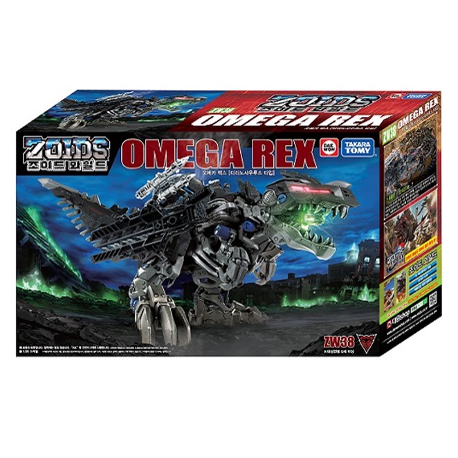 Takara Tomi Zoids Wild OMEGA REX Robot Toy ZW38 Robot Action figure ...