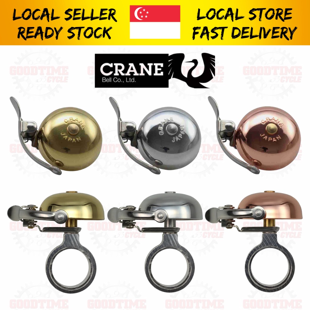 Crane Mini Suzu Bicycle Bell Headset Spacer | Shopee Singapore