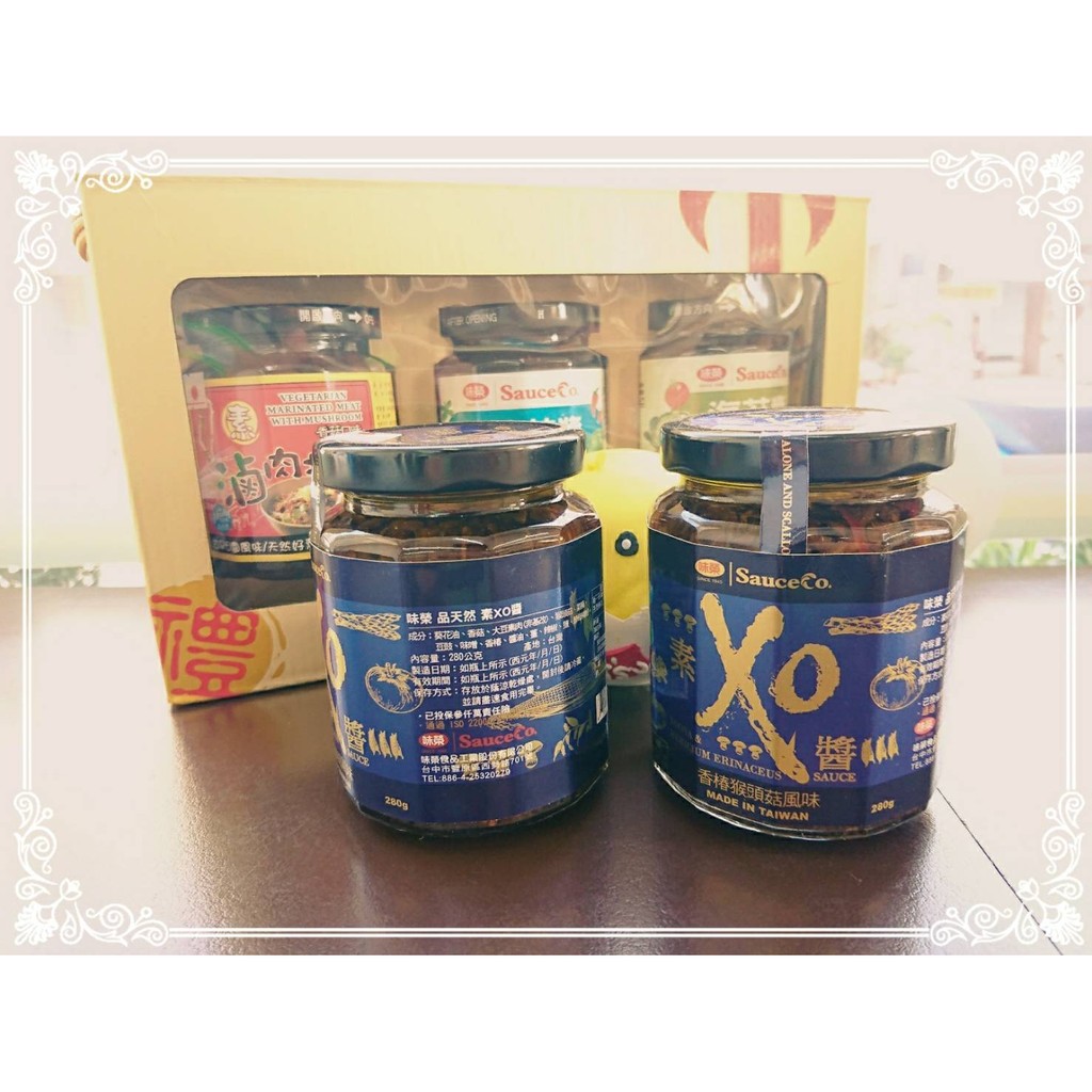 Vegetarian X Products Natural - Factor Xo Sauce (280 G) | Shopee Singapore