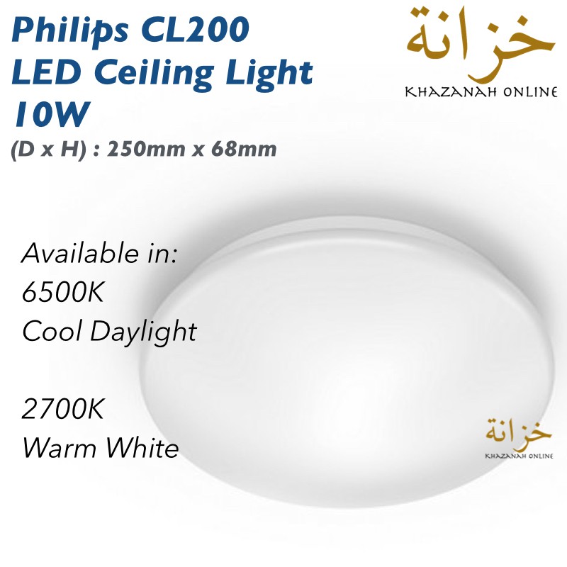 Philips Moire CL200 LED Ceiling Light 10W ( 6500K Cool Daylight / 2700K ...