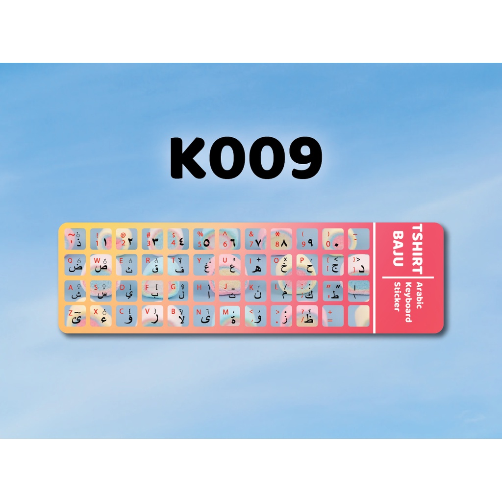 ARABIC KEYBOARD STICKER RUMI QWERTY ALPHABET JAWI SUITABLE FOR ALL ...