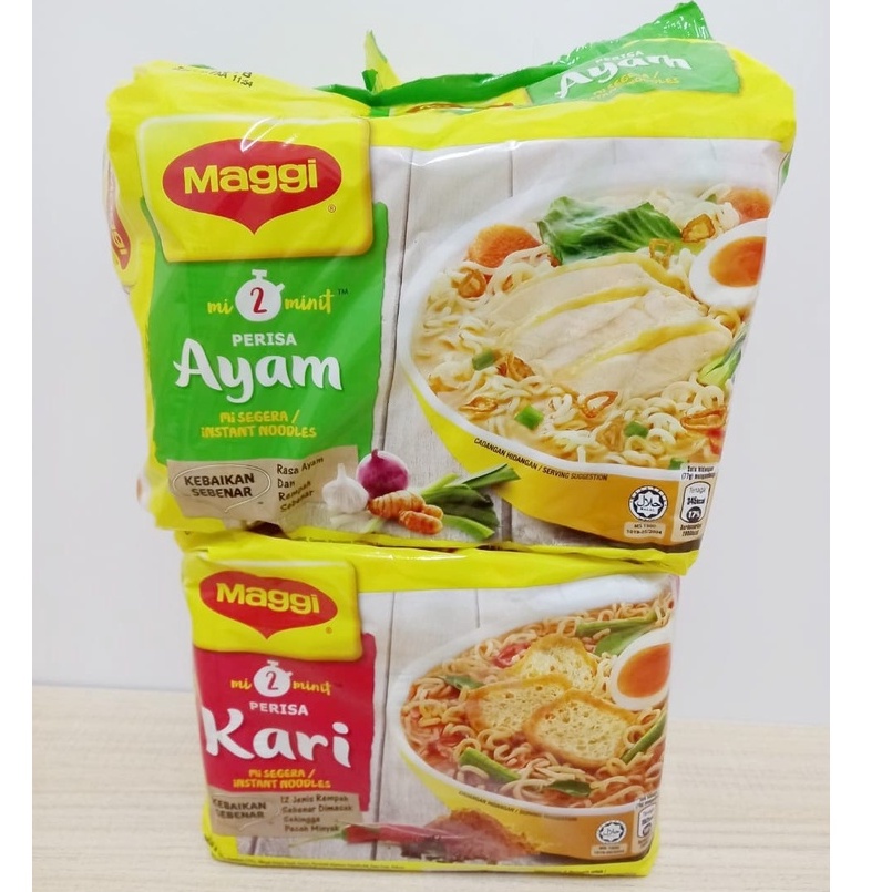 Maggie two minutes - Chicken & Curry (79gram x 5 Packs) | Shopee Singapore