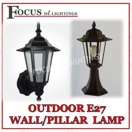 Gate Post Lights Led | Shelly Lighting
