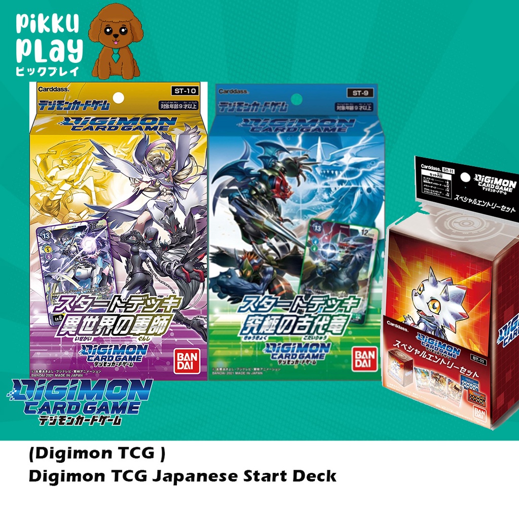 Digimon TCG Japanese Start Deck / Starter Deck ST-09/ ST-10 / ST-11 ...