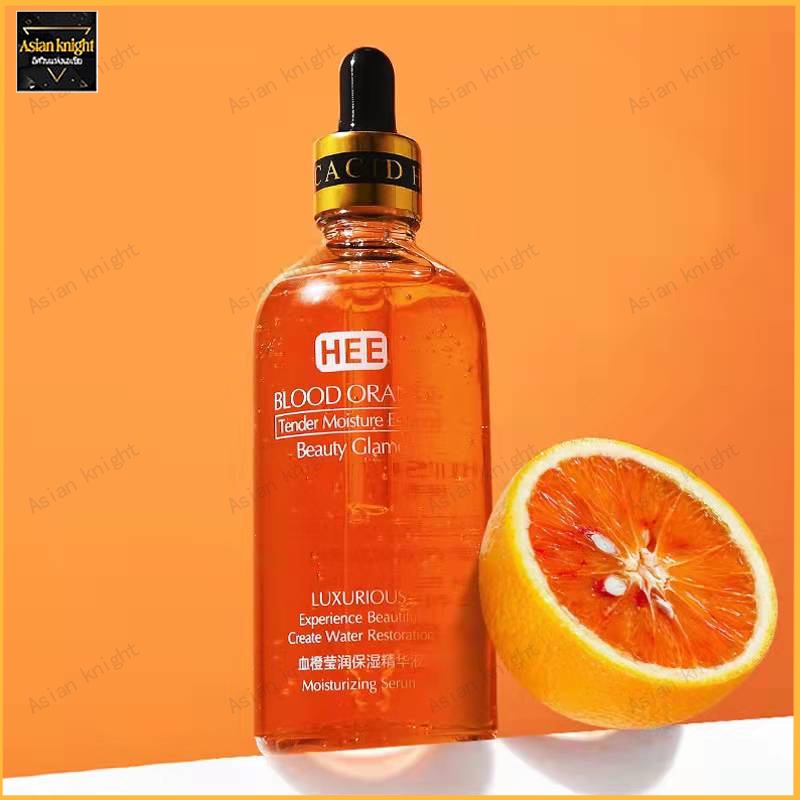 Serum ORANGE (097) Facial Face Vitamin C Concentrated Treatment Of ...