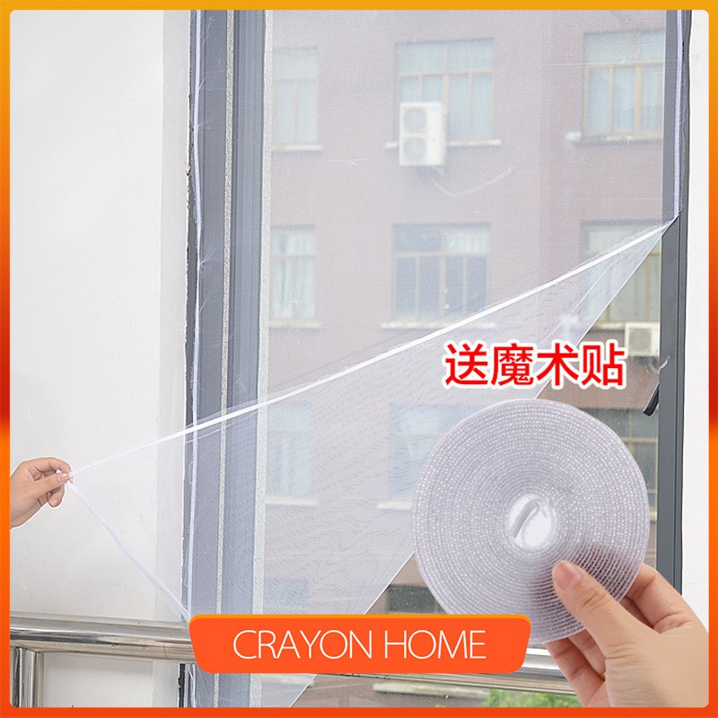 Ohaya Invisible Mosquito Deluxe Window Door Net Mesh Flyscreen with ...
