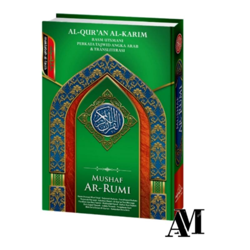 Al Quran Mushaf AR-RUMI A4 Translated Words Tajwid Transliteration ...
