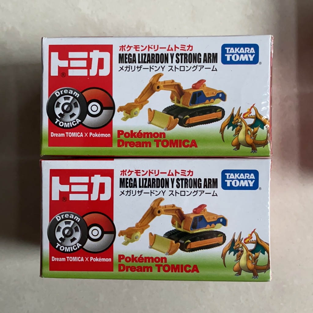 [Tomica] Mega Lizardon Pokemon | Shopee Singapore