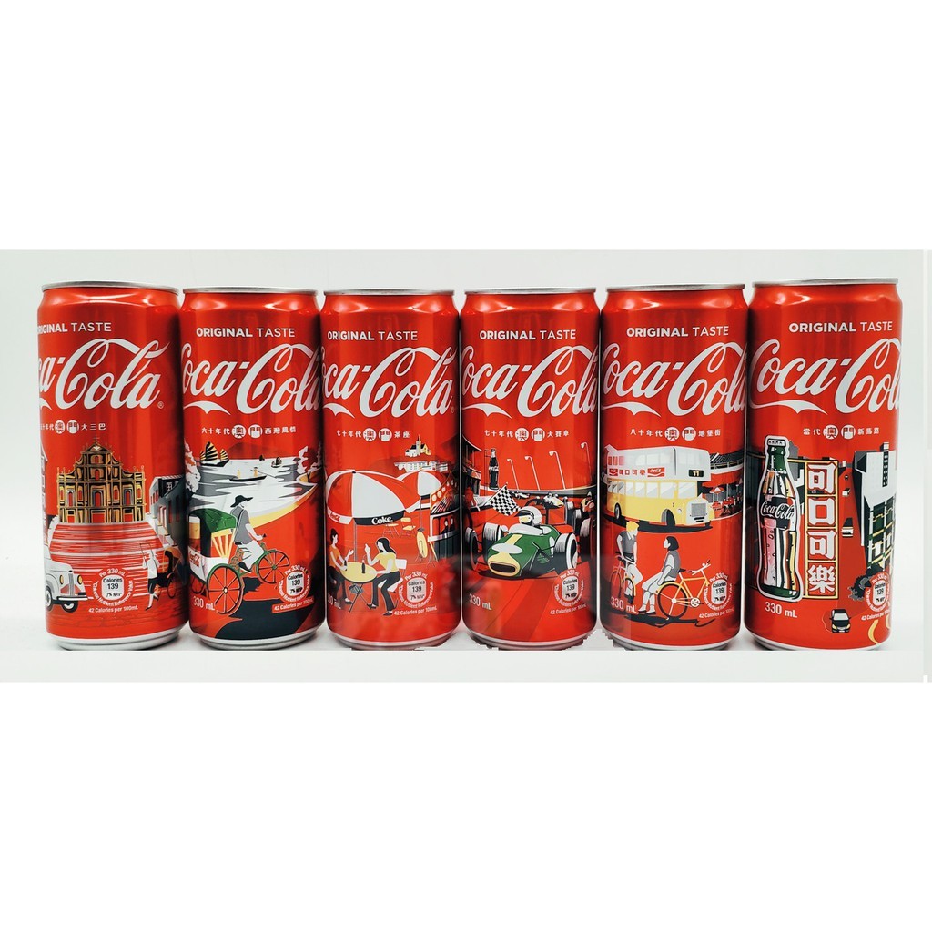 Coca Cola 70Years Celebration 6 Historic Landmarks Cans Set | Shopee ...