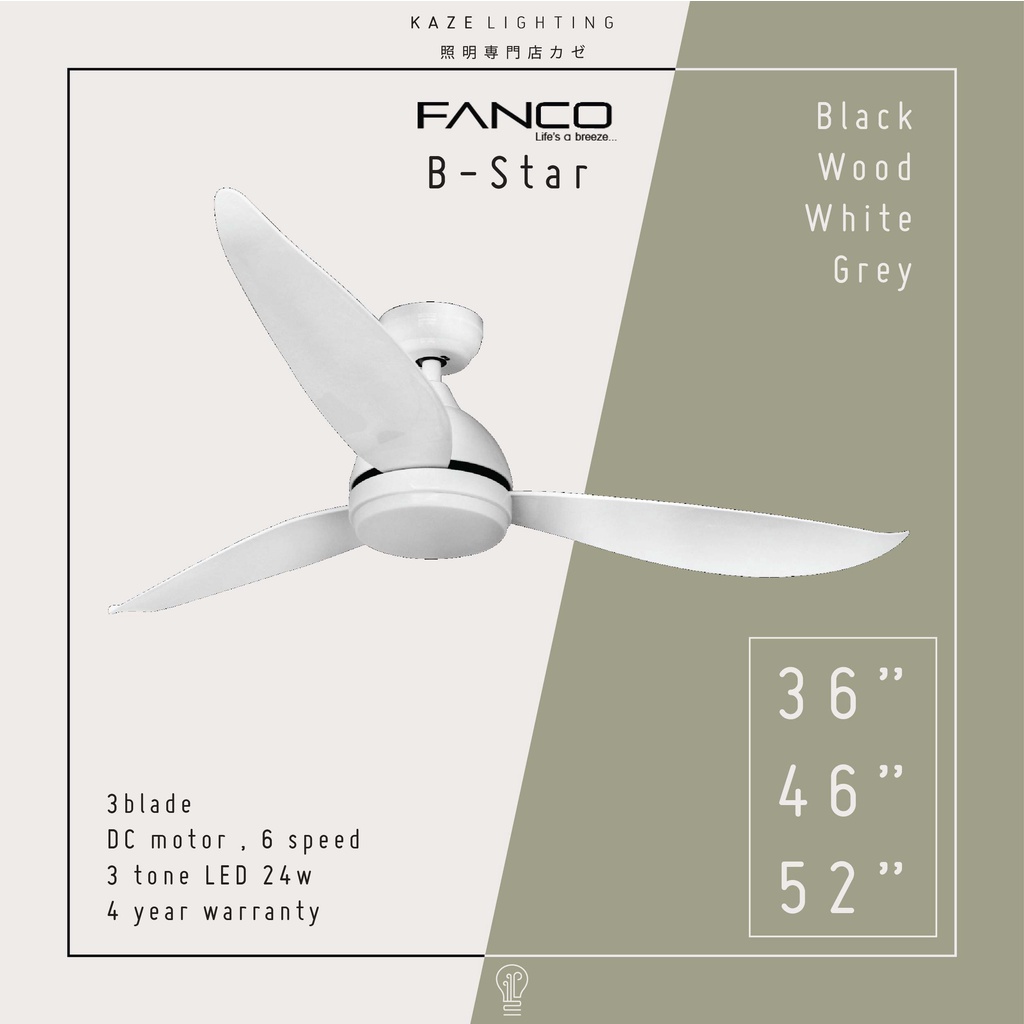 [INSTALLATION] - FANCO B-STAR 36 / 46 / 52 Inch DC Motor Ceiling Fan ...