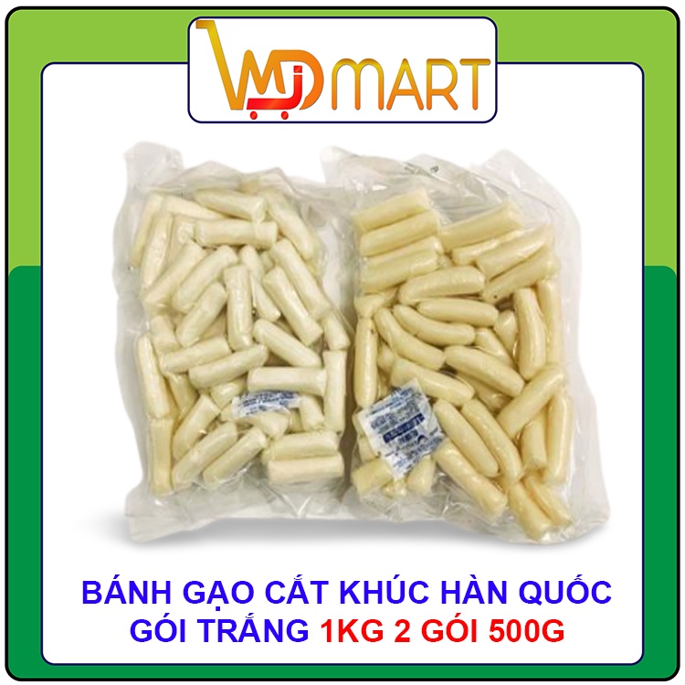 Korean tobokki rice cake cut into pieces, white package 1kg (2 packs of ...
