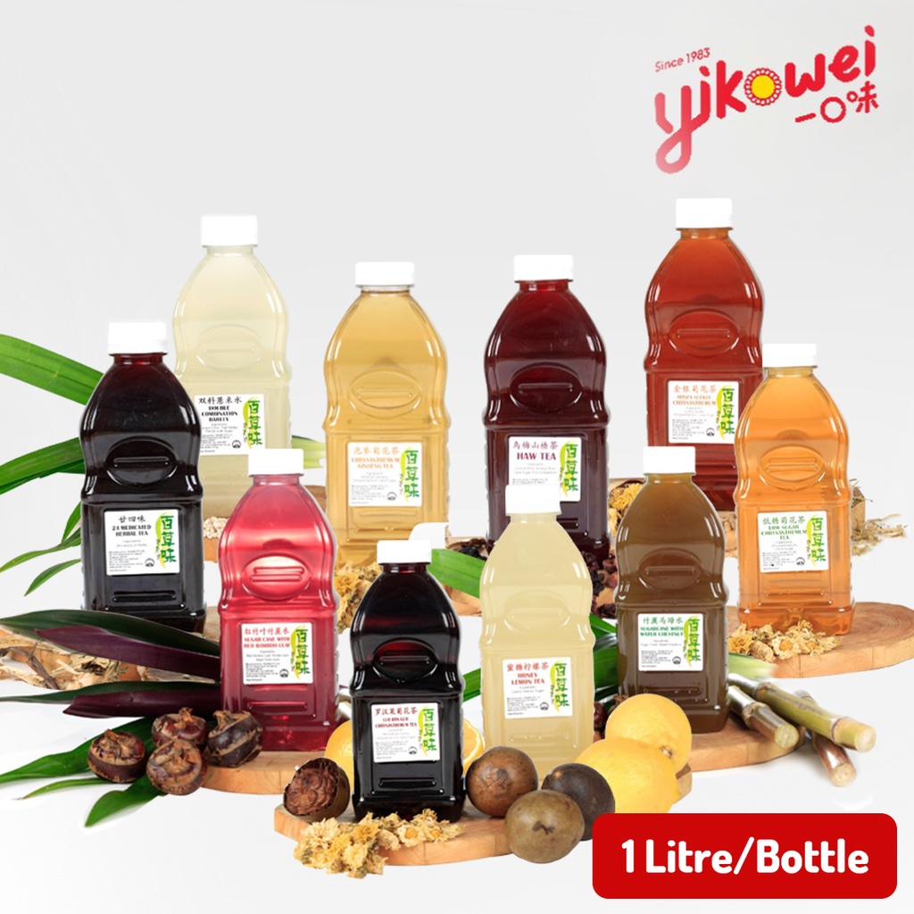 Yikowei Healthy Drinks Herbal Tea Deals 1 Litre/bottle | Shopee Singapore