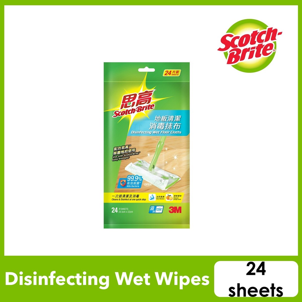 3M Scotch brite Disinfecting Wet Floor Wipes Orange Scent 24 Sheets ...