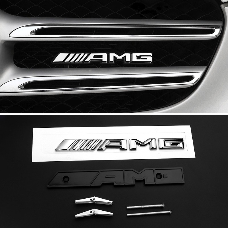 Benz AMG Metal Label W213 E300 W205 C300 GLC GLA CLA Water Tank Cover ...